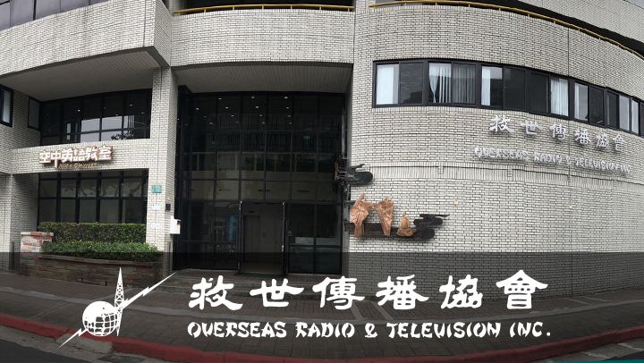 NEWS-— Overseas Radio & Television (ORTV) Inc.